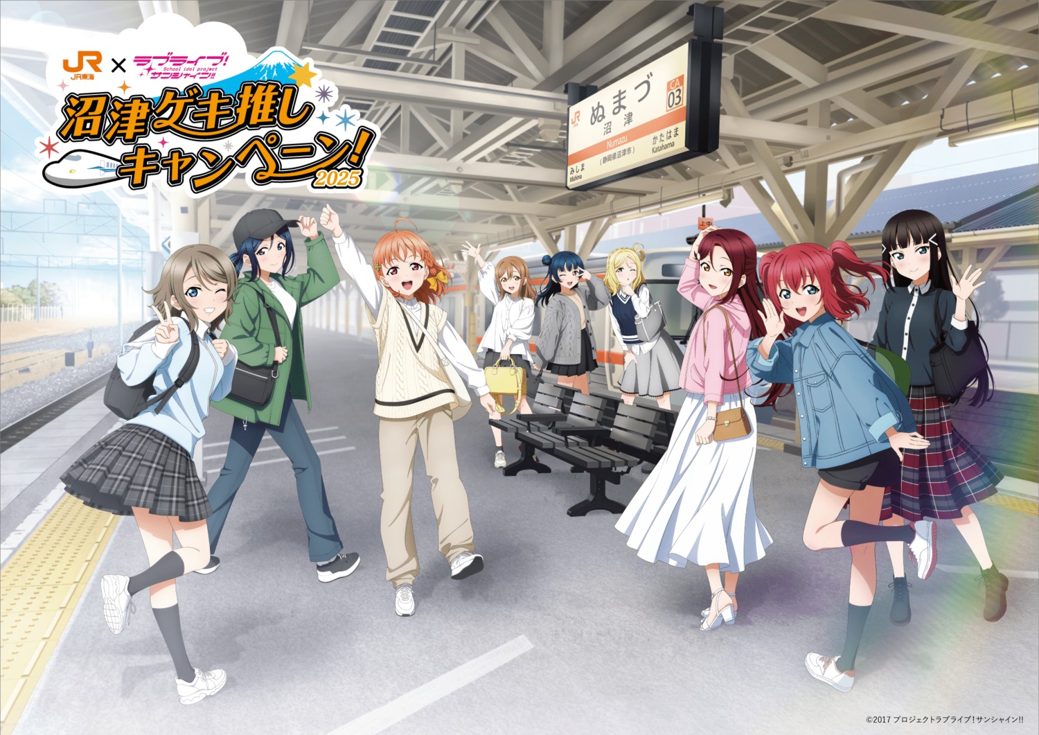 love live! (series) love live! sunshine!! kunikida hanamaru kurosawa dia kurosawa ruby matsuura ...